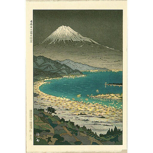 Koichi Okada Woodblock Mount Fuji And Nihondaira - Kasasagi Fine Arts