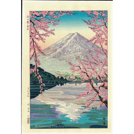 Koichi Okada Woodblock Mount Fuji And Lake Kawaguchi - Kasasagi Fine Arts