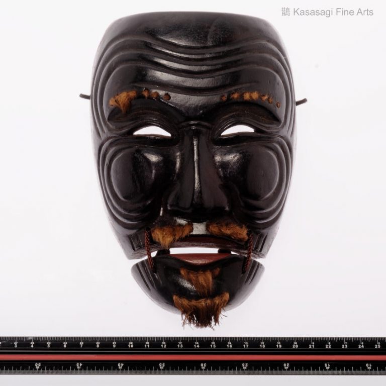 Japanese Signed Okina Mask Kokushiki-jō - Kasasagi Fine Arts