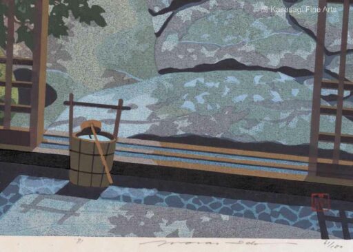 Ido Masao Woodblock Uchimizu - Kasasagi Fine Arts